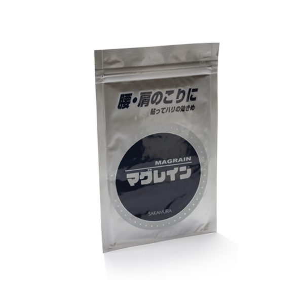 MAGRAIN® CONICAL PELLETS - Opis Supplies Shop